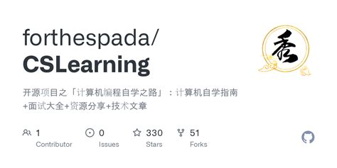 Github Forthespada Cslearning