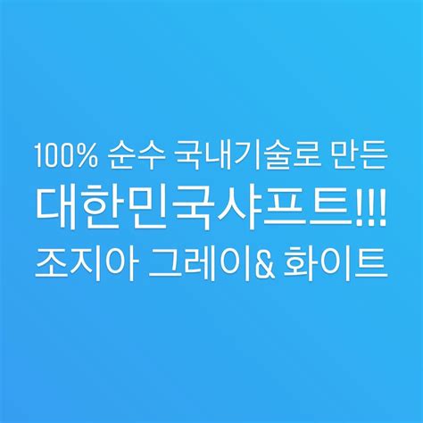 루나그린스포츠 모든 골퍼들의 희망 방향성 비거리 부드러운 타구감 이 세가지를 충족시켜주는 Facebook