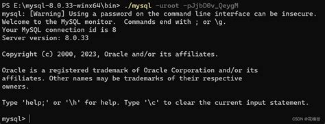 mysql community server的安装配置教程 windows版本 csdn博客