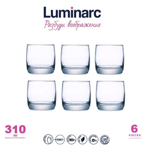 Набор стаканов Luminarc купить c доставкой на OZON по низкой цене ...