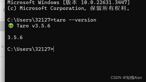 Tarovue3nutui3x构建微信小程序taro Vue3 开发小程序 Csdn博客