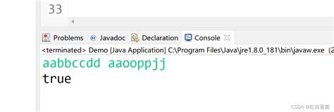 Java字符串练习题8、同构字符串 云社区 华为云