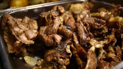 몽골 전통 양고기 요리 허르헉 Youtube