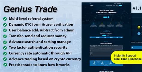 Genius Trade Advanced Trading Platform PHP Script Bliter GPL