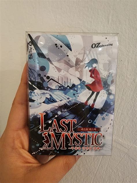 머더미스터리 추리보드게임 라스트 미스틱 팔아요 송파1동 취미 게임 음반 당근 중고거래