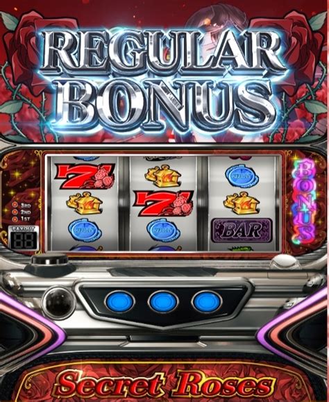 ベラジョンカジノパチンコ館「シークレットローズ」の基本情報と万枚獲得のコツ