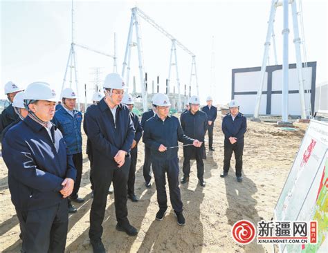 乌鲁木齐市米东区人民政府