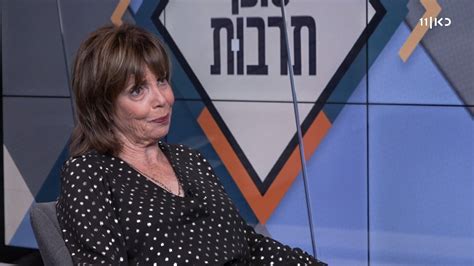 האחת והיחידה שולה חן עונה לשאלון ונזכרת בלילה הפרוע עם דודו טופז האחת והיחידה שולה חן עונה