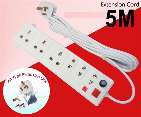 Multi Plug Power Extension Cord Multi Functional 5 Mtr Multi Extension Multi Plug Power Extension Cord Multi Functional 5 Mtr Multi Extension
