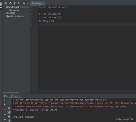 Tensorflow Windowscpupycharm Tensorflow Csdn
