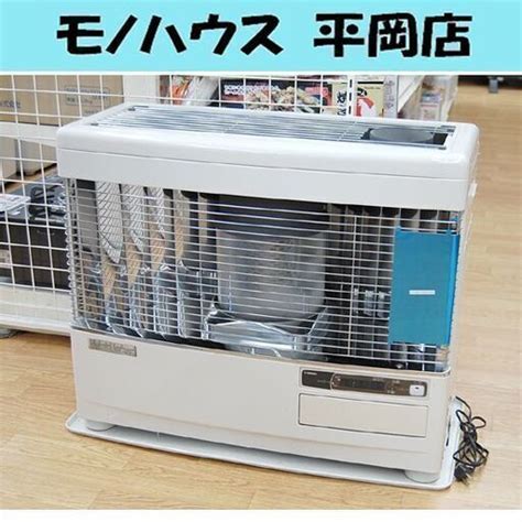 煙突式ストーブ 2014年製 サンポット KSH 7010RC 木造18畳 コンクリート29畳 カベック 半密閉 ホワイト 暖房器具