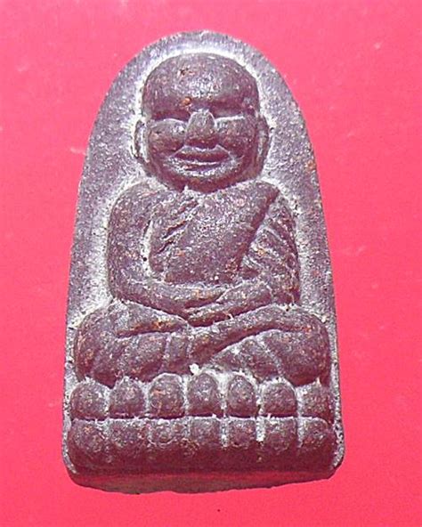 หลวงปู่ทวด วัดห้วยมงคล พร้อมกล่องเดิม A2 พระเครื่อง พระแท้ Webpra เว็บ พระ คอม