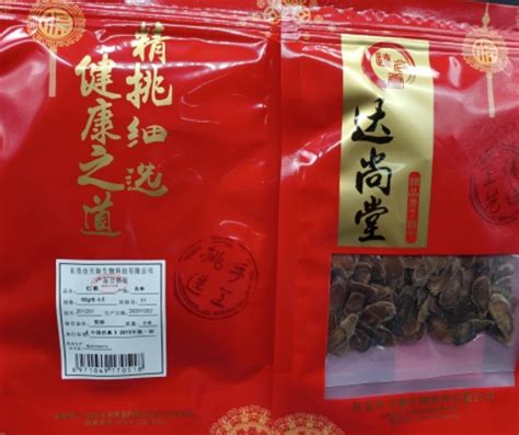 红参价格对比 达尚堂 100g 小片 兔灵