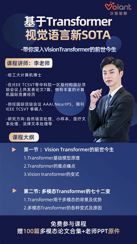 清华开源全球首个基于u Vit的多模态扩散大模型unidiffuser Csdn博客