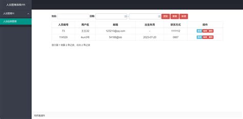 关于java和sql连接的一些问题 综合交流区 编程语言专区 鱼C论坛 Powered by Discuz 关于java和sql连接的一些问题 综合交流区 编程语言专区 鱼C论坛 Powered by Discuz