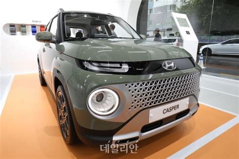 현대차 엔트리 Suv 캐스퍼 출시 네이트 뉴스