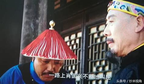 《雍正王朝》中，圖里深是如何徹底斷送了胤禩太子夢的？ 每日頭條
