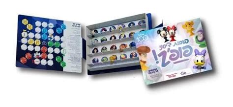 לא ברור מי יתלהב מזה יותר אתם או הילדים