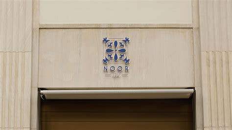 Noor Brand Identity 18 Images Behance