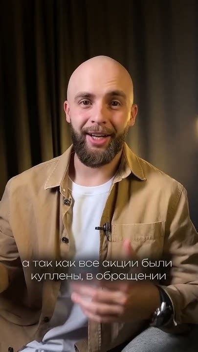 Как зарабатывал Волк с Уолл стрит Youtube