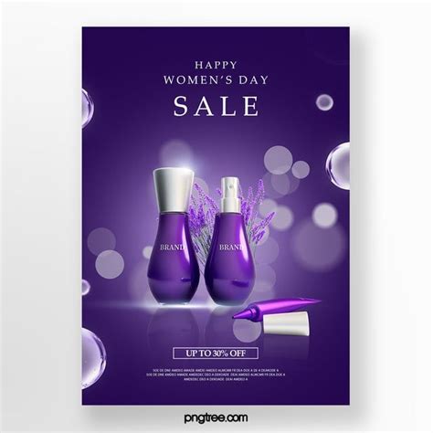 보라색 일러스트 여성의 날 스킨 케어 프로모션 포스터 템플릿 Psd 다운로드 디자인 자료 다운로드 Amazon Beauty Products Beauty Care