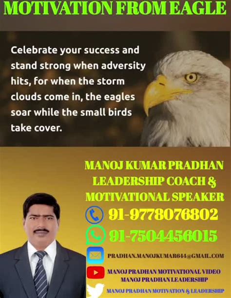 Manoj Kumar Pradhan Posted On Linkedin