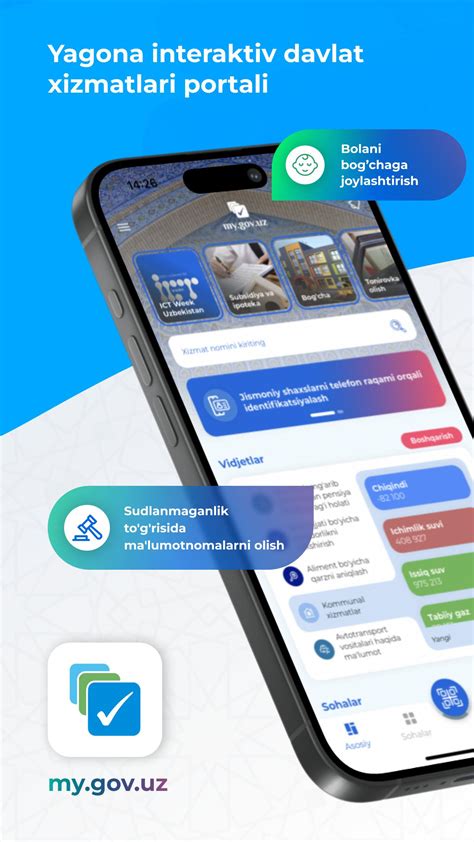 Mygov Apk For Android Download