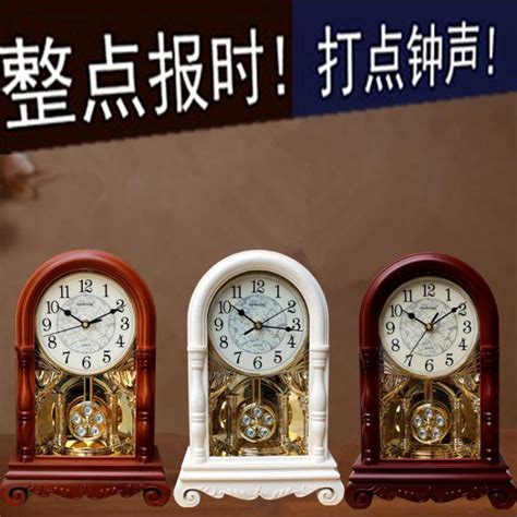 新品座钟台钟摆件客厅复古静音时钟中式老式摆钟大号报时欧式钟表