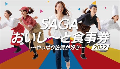 岩屋美咲オフィシャルサイト 岩屋美咲 写真集