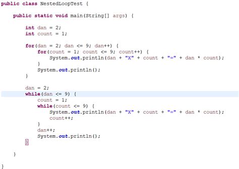 자바 기초 반복문4 자바 기초 반복문4