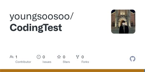 Github Youngsoosoocodingtest