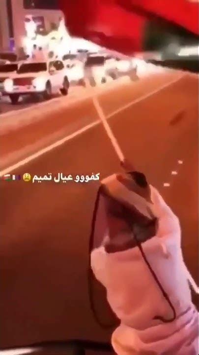 شباب عمان Youtube