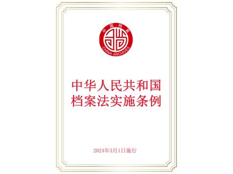 技术前沿 馆藏环境建设首选 鑫泰格