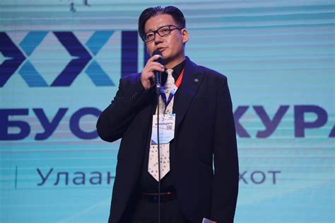 ХОМ МҮХАҮТ ын шинэ Ерөнхийлөгч Л Төр Од ₮490 саяын орон сууцтай автомашингүй