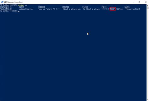 WindowsコンテナとVisual StudioでASP NET Tech WalkIt