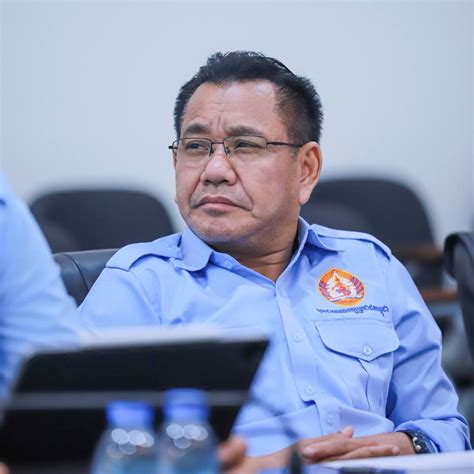 គណបក្សប្រជា គណបក្សប្រជាជនកម្ពុជា Cambodian Peoples Party