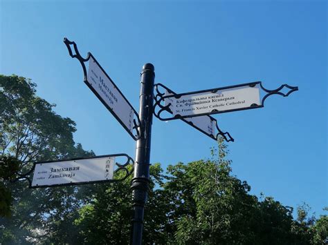 «Их война как провластные активисты уничтожают беларускость — Маланка Медиа