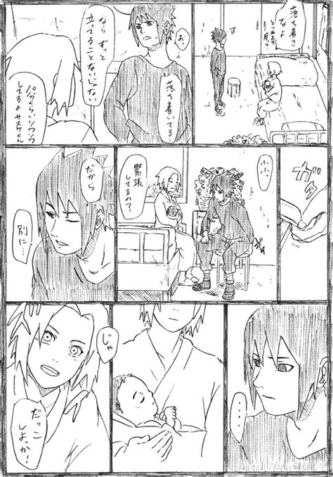 Sasusaku Doujinshi Sasusaku Doujinshi Sasusaku Doujinshi