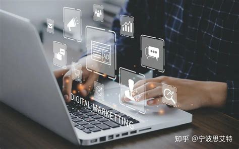 通过数字体验平台更好地与用户建立联系 知乎