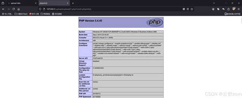 Upload Labs靶场通关(附靶场环境)upload靶场下载 Csdn博客 Upload Labs靶场通关(附靶场环境)upload靶场下载 Csdn博客