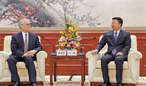 宋涛厦门会见国民党副主席夏立言一行凤凰网视频凤凰网