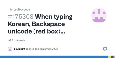 When Typing Korean Backspace Unicode Red Box Appears On Mac