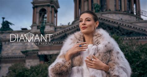 DIAMANT – Часы