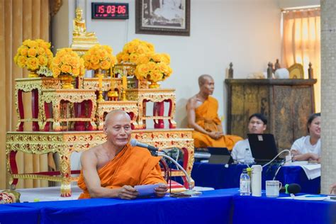 ประชุมติดตามความคืบหน้าเตรียมงานตักบาตรพระ 10 000 รูป ฉลองเมืองโคราช 556 ปี