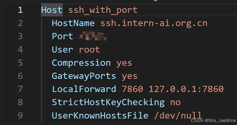 书生第四期 入门 Linux Csdn博客