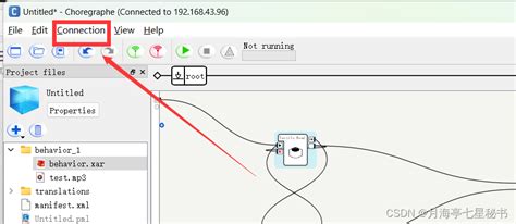 Nao Python Naoqi Csdn