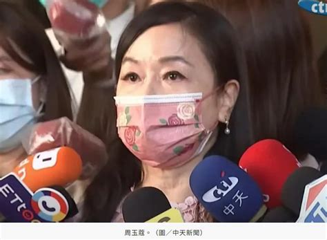 周玉蔻又被判刑！爆白委「在教室硬上女學生」 賠30萬再判3月 合議庭啟動防逃機制 全因周「常跑」這2地方 墨新聞 More News