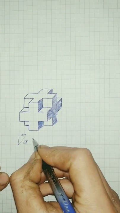 Art 3d Простий малюнок 3Д Drawing Draw 3d Art Artwork Youtube