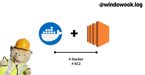인프라 Docker와 Ec2를 이용한 배포하기