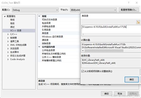 自行编译opencv源码步骤opencv源码编译 Csdn博客 自行编译opencv源码步骤opencv源码编译 Csdn博客